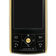 Bí ẩn mang tên Sharp 880SH