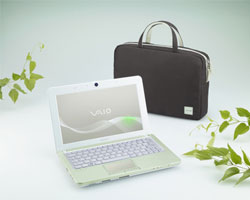 Hình ảnh Sony Vaio W Series