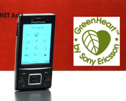 Mở hộp Sony Ericsson Hazel