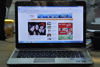 Quý phái cùng Lenovo IdeaPad U460 và mạnh mẽ hơn với core i5