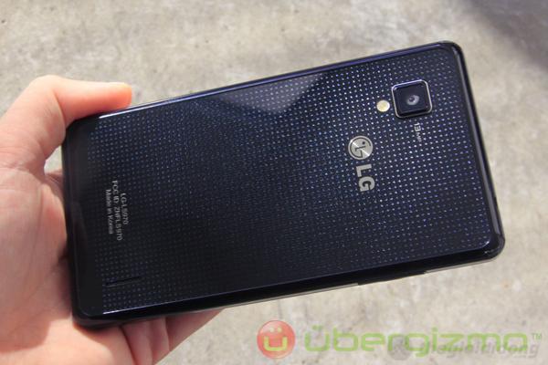 Sự kiện đặc biệt Giờ G cho siêu phẩm LG Optimus G