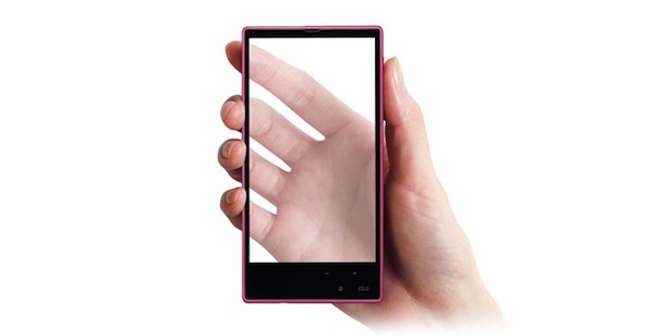 Sharp mini SHL24, quái vật smartphone tí hon của Nhật Bản