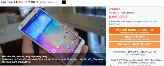 Phablet LG G Pro 2 chip Snapdragon 800, RAM 3GB giảm giá sốc