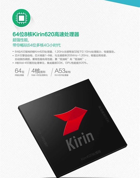 Giá smartphone đầu tiên dùng chip 64-bit do chính Huawei chế