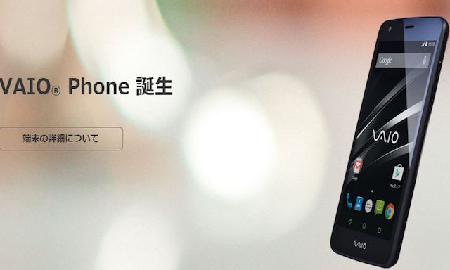 Sự thật về VAIO Phone