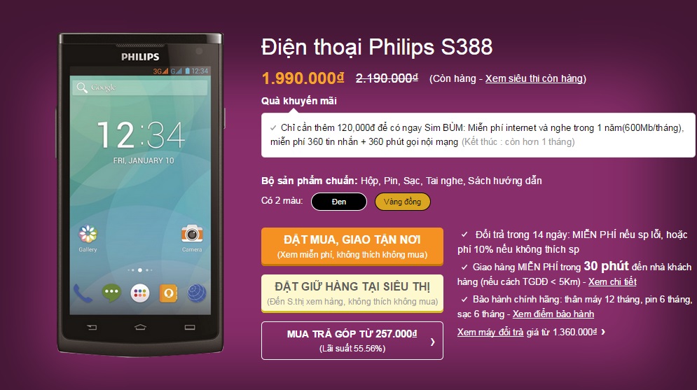 Bộ 3 smartphone cấu hình tốt của Philips ồ ạt giảm giá sốc