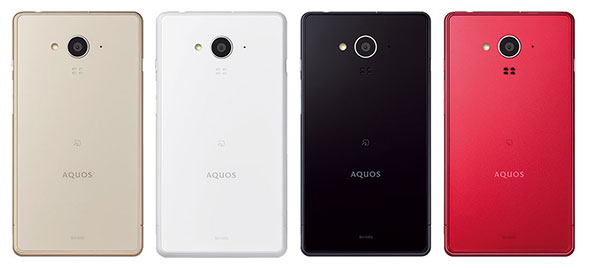 Sharp Aquos Ever SH-04G trình làng