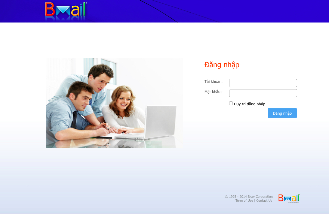 Dịch vụ Bmail của BKAV