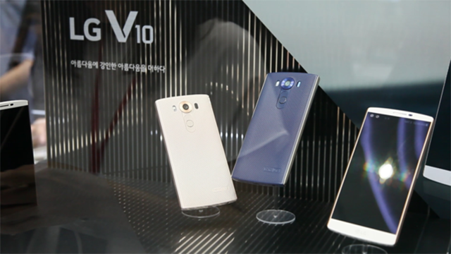 Doanh số của LG sẽ tăng mạnh trong quý cuối cùng năm 2015