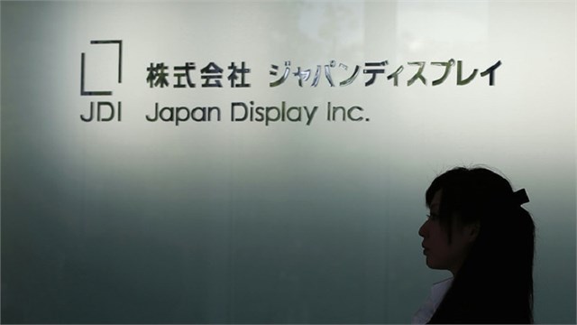 Màn hình 9,6 inch, mật độ điểm ảnh 915 ppi của Japan Display