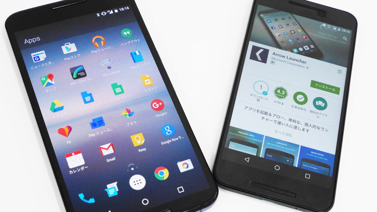 Cơ bản về Microsoft Arrow Launcher dành cho Android