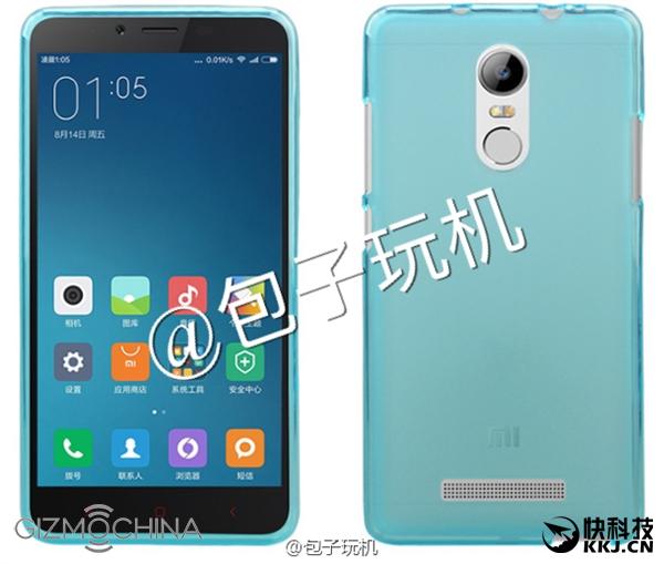 Redmi Note 2 Pro xuất hiện nhiều ảnh trước ngày ra mắt