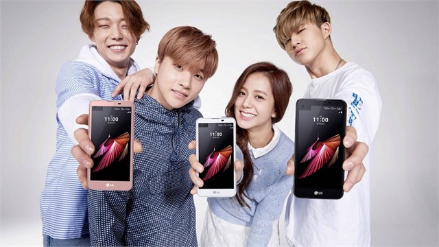 LG chuẩn bị ra mắt smartphone mang tên X5, rẻ hơn G5?