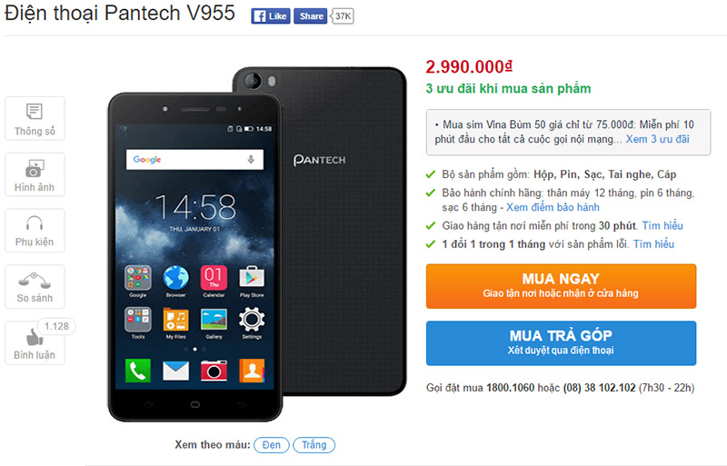 Pantech V950 và V955 đồng loạt giảm giá sốc, dưới 3 triệu