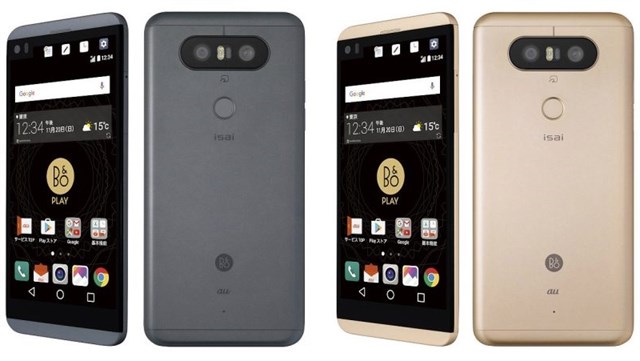 LG V34 với camera kép, hỗ trợ chống nước chính thức ra mắt