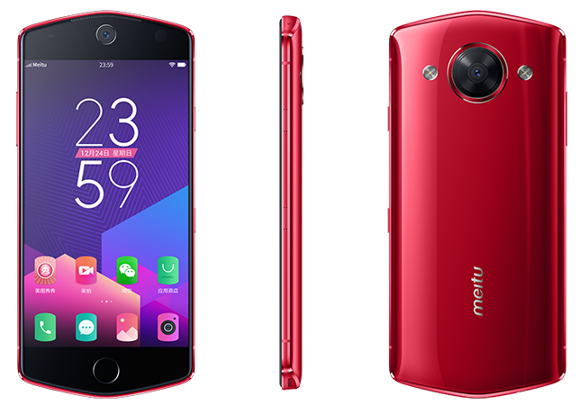 Meitu M8: điện thoại thiết kế lạ, nhiều tính năng hay