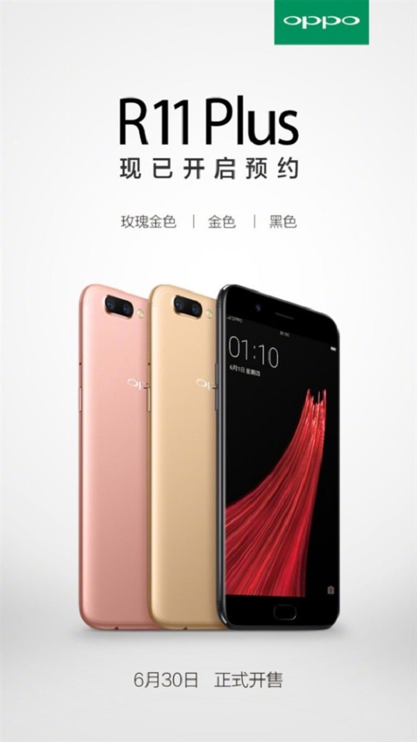 OPPO R11 Plus bản sao iPhone 7 Plus chính thức lên kệ
