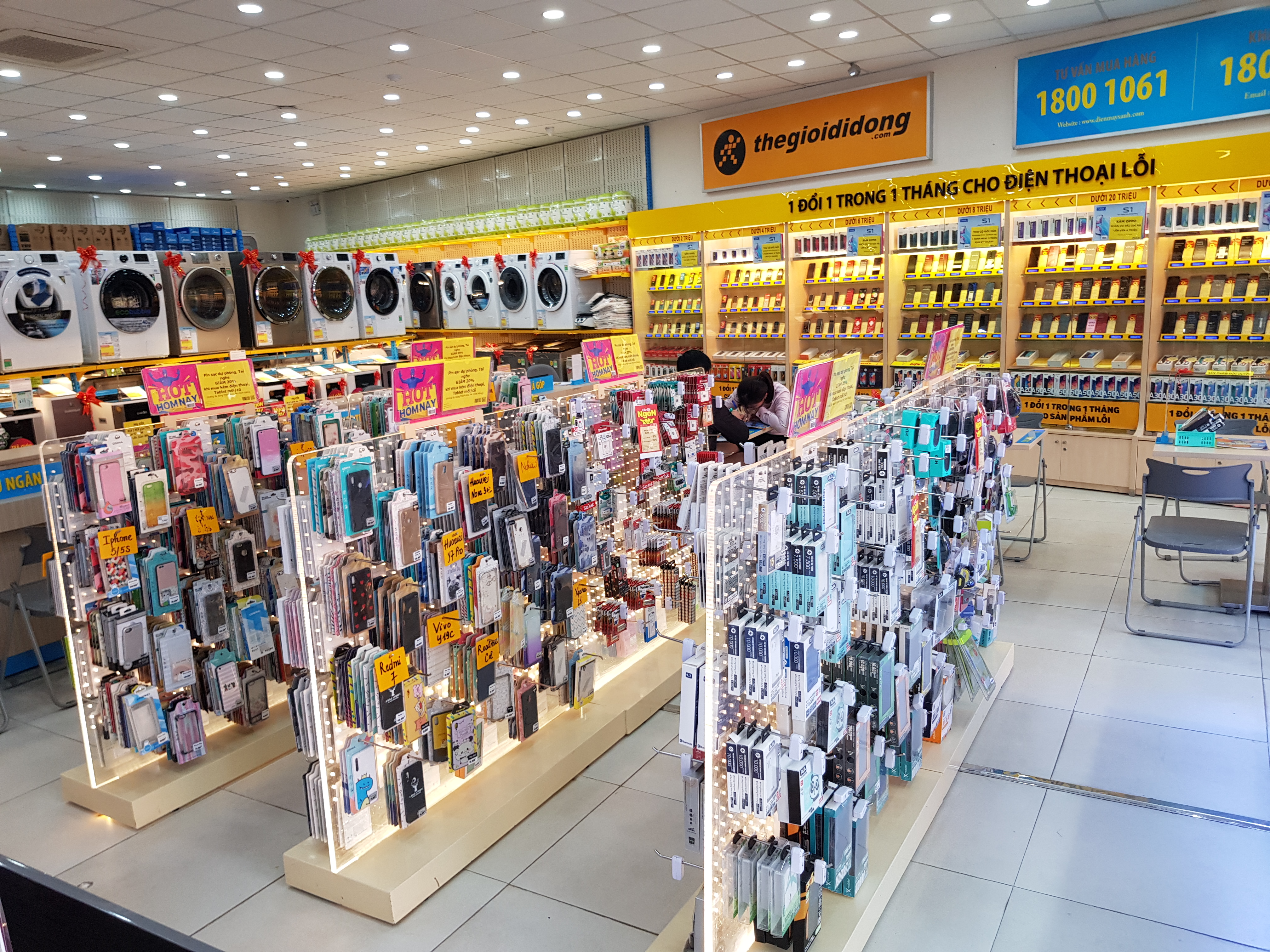Thegioididong.com tại Điện máy XANH Khu Nam Quan, Huyện Cao Lộc, Lạng Sơn
