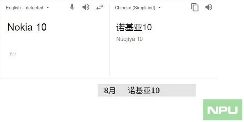 Nokia 10 dùng chip Snapdragon 845 sẽ ra mắt vào tháng 8/2018