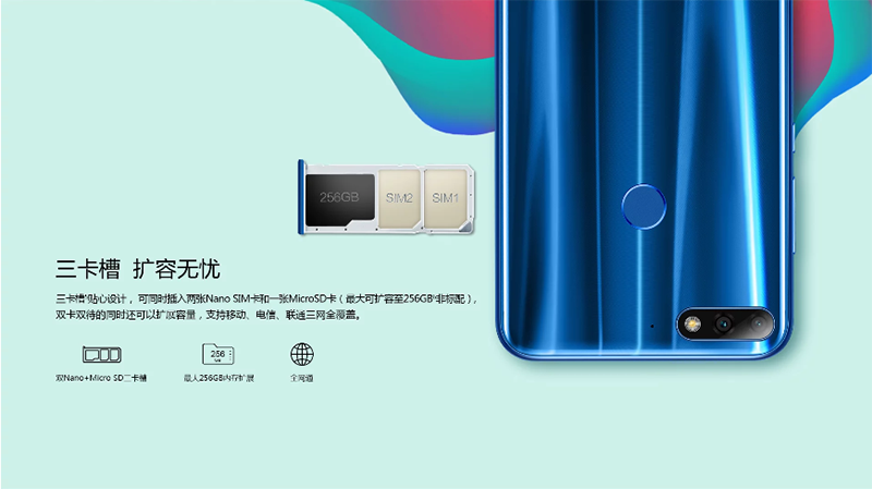 Huawei Enjoy 8 ra mắt: Màn hình 18:9, Snap. 430 & camera kép