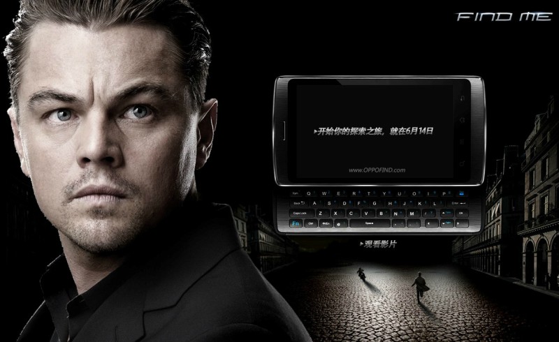 Nhìn lại lịch sử của dòng OPPO Find sau 4 năm: Find X sẽ hoàn hảo?