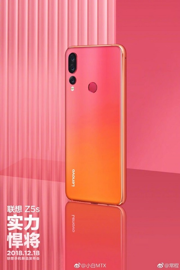 Lenovo Z5s Ferarri Edition sẽ trang bị RAM 12GB