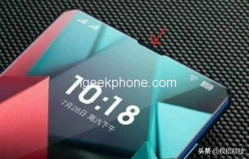 OPPO R19 lộ diện: Chip Snapdragon 710, vân tay trong màn hình
