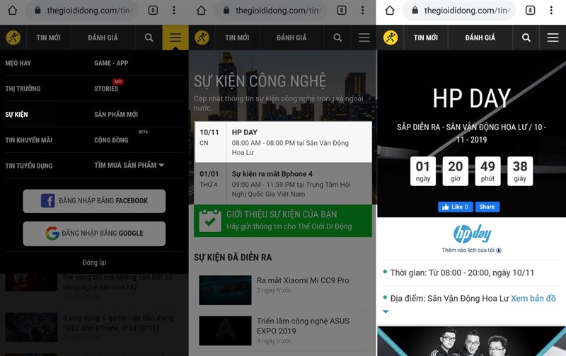 Cách tham gia sự kiện HP Day (10/11) và xem trực tiếp trên smartphone