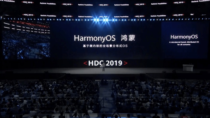 Huawei trì hoãn hội nghị nhà phát triển HDC do dịch bệnh từ Vũ Hán