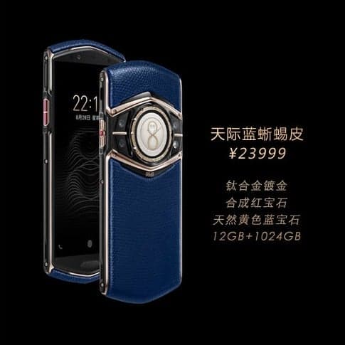 8848 Titanium M6 5G mở bán: Camera 100MP, xem cái giá mà đau thận quá