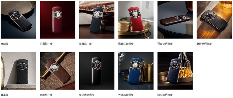 8848 Titanium M6 5G mở bán: Camera 100MP, xem cái giá mà đau thận quá