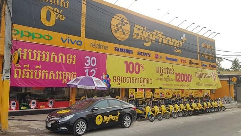 Thế giới di động đang ấp ủ nhiều những mô hình hoàn toàn mới