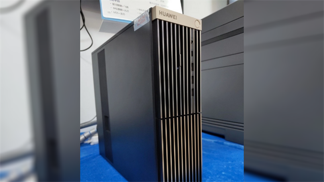 Lộ ảnh chụp thực tế hộp đựng PC Huawei, xác nhận thông số cấu hình