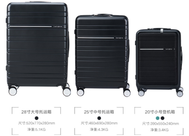 Huawei ra mắt vali thông minh: Kết nối smartphone, ổ khóa TSA, giá rẻ