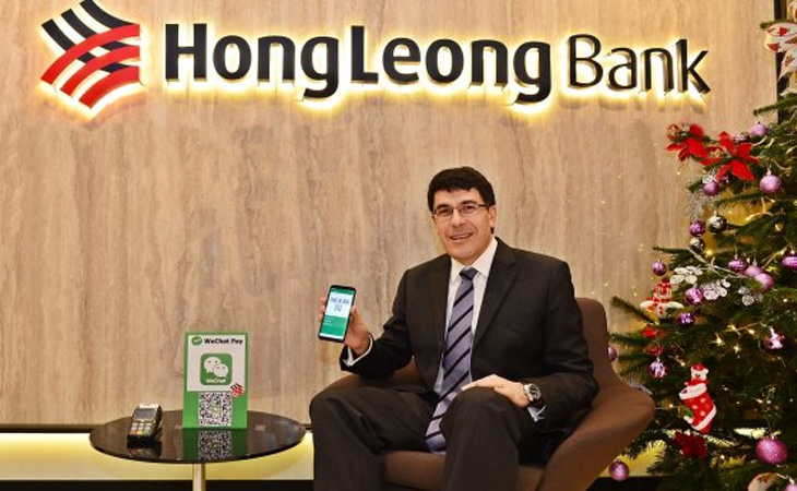 Hong Leong Bank là ngân hàng của nước nào? Thông tin chi tiết về Hong