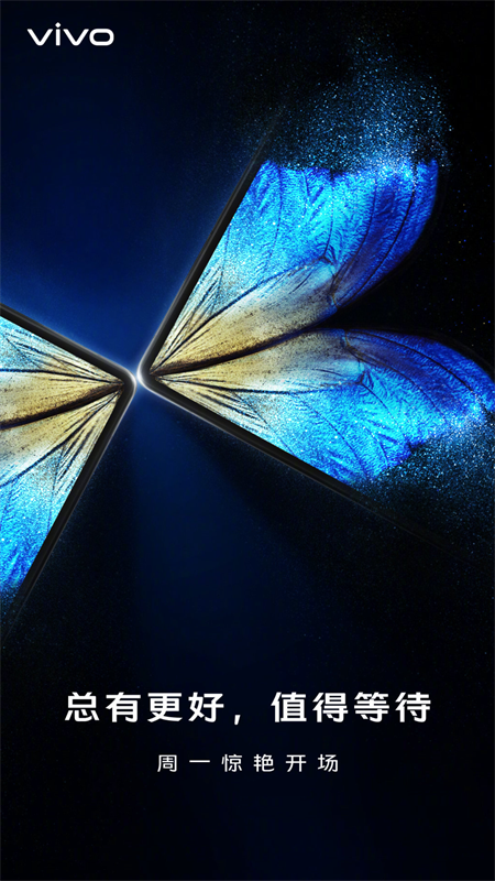 Bộ ba Vivo X Fold, X Note và Vivo Pad sắp được xác nhận ngày ra mắt