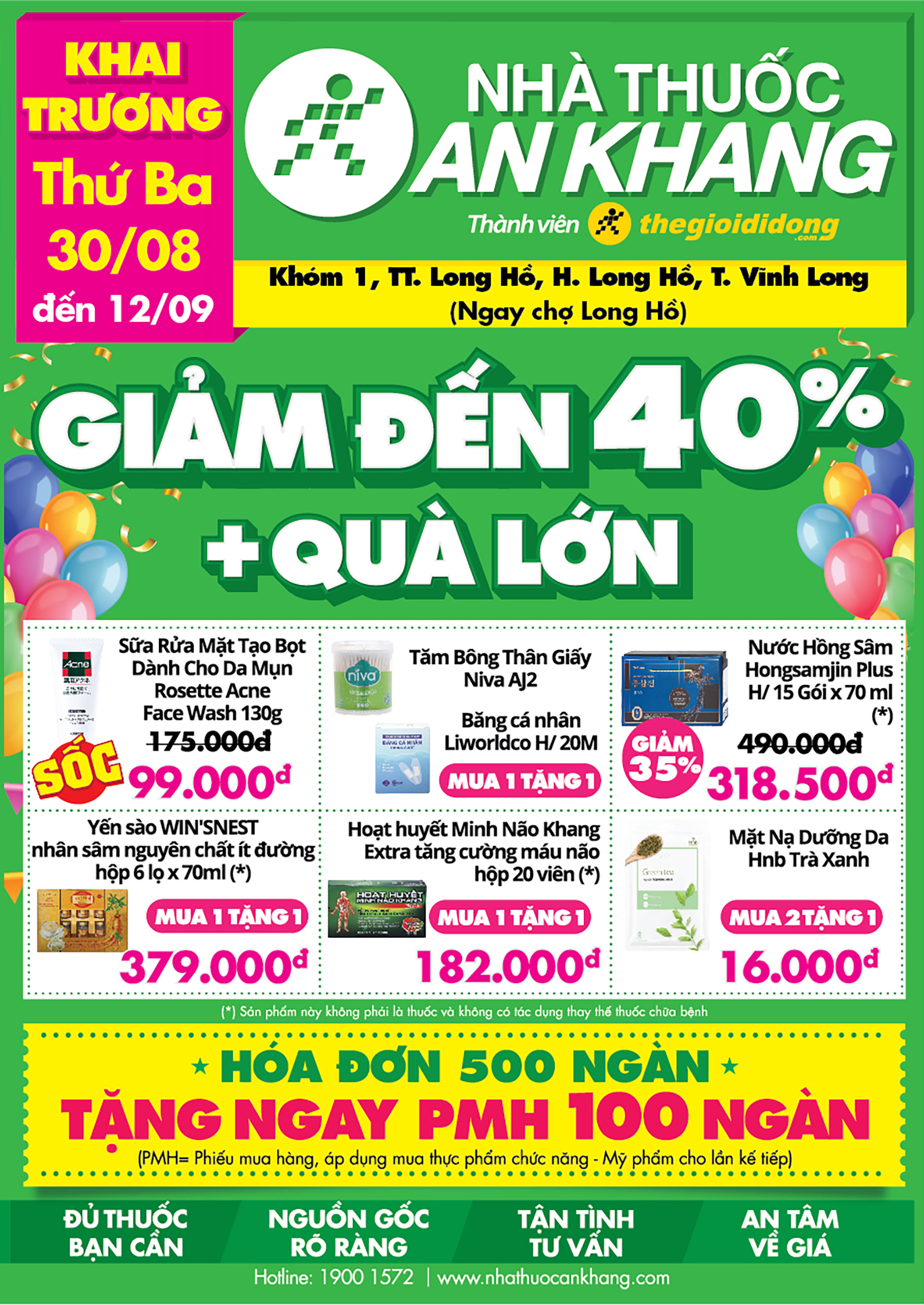 Nhà thuốc An Khang Khóm 1, Long Hồ, Vĩnh Long