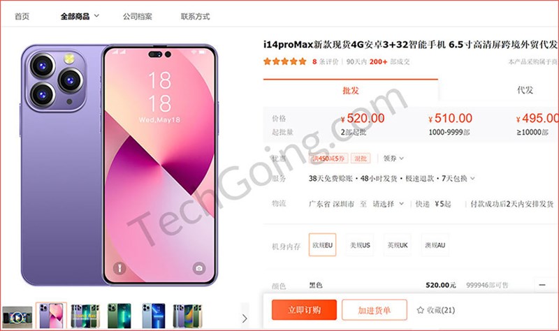 Xuất hiện iPhone 14 Pro Max 'Pha ke' với giá chưa tới 2 triệu đồng