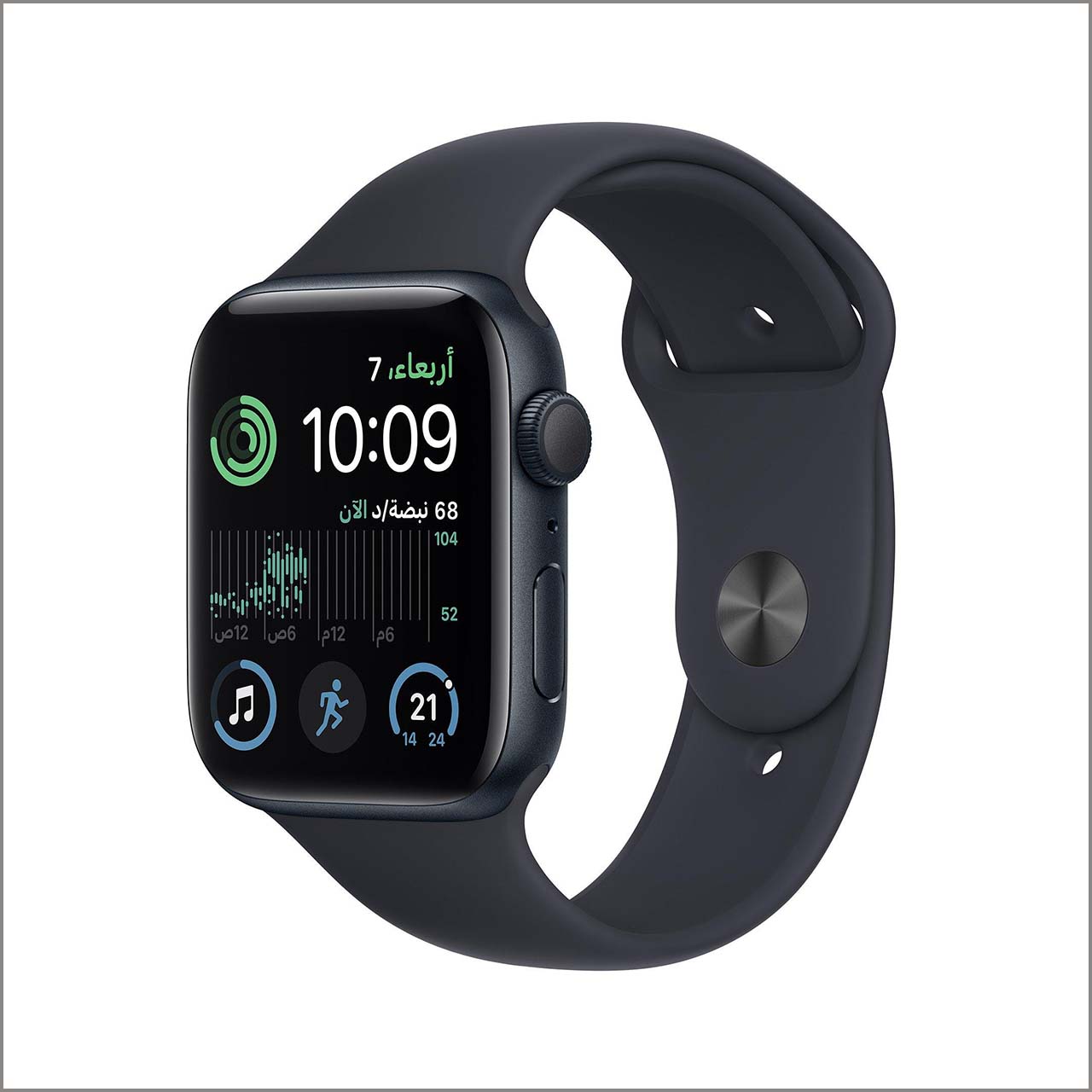 Apple Watch SE 2 có mấy màu? Cùng mình tìm hiểu ngay bây giờ nhé!