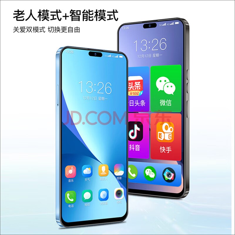 LeTV S1 Pro ra mắt: 'Bản sao' iPhone 14 Pro Max với giá chỉ bằng 1/10