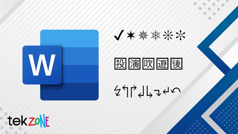 Cách chèn icon, biểu tượng, ký tự đặc biệt trong Word cực kỳ đơn giản