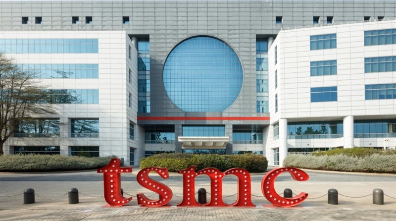 Báo cáo cho thấy TSMC có thể sẽ trì hoãn việc sản xuất vi xử lý 2nm