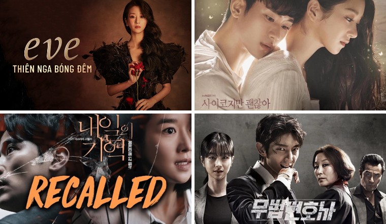 Điểm qua 7 phim hay nhất của 'điên nữ' Seo Ye Ji