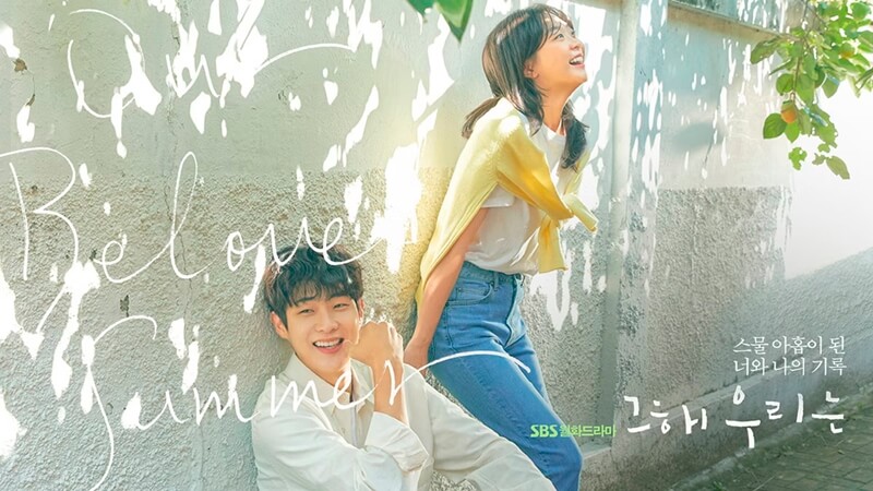 Điểm danh 10 bộ phim hay nhất của Choi Woo Shik