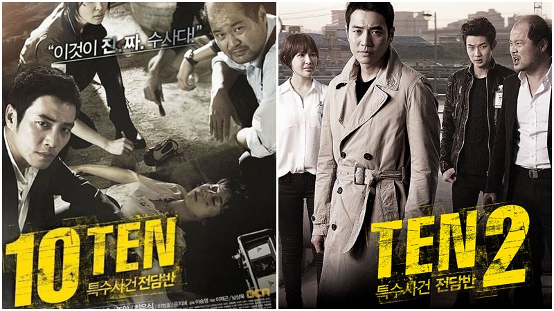 Điểm danh 10 bộ phim hay nhất của Choi Woo Shik