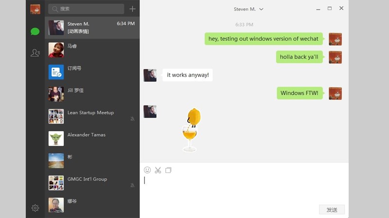 Cách tải và cài đặt Wechat trên máy tính, PC nhanh và đơn giản - Chia ...