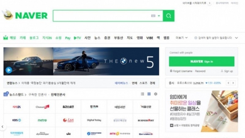 Naver là gì? Cách đăng ký, tạo tài khoản Naver trên máy tính chi tiết