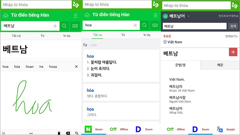 Top 7 ứng dụng tra từ điển, dịch tiếng Hàn sang tiếng Việt chính xác