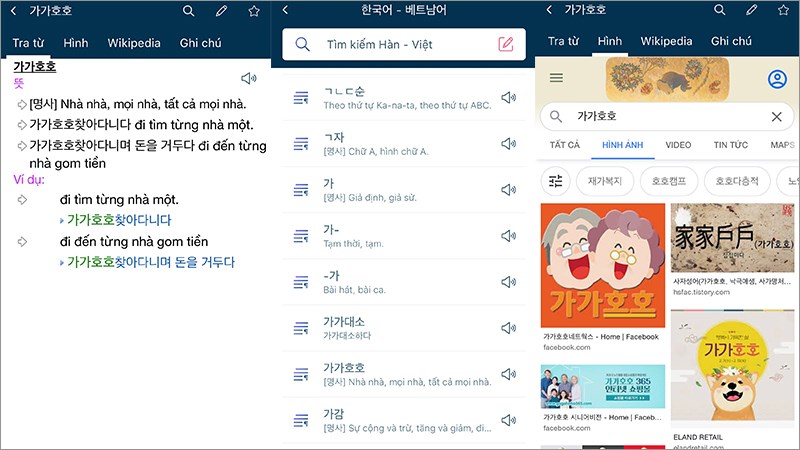 Top 7 ứng dụng tra từ điển, dịch tiếng Hàn sang tiếng Việt chính xác