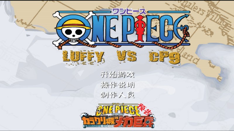 Tổng hợp 24 game Y8 One Piece - Vua Hải Tặc | Chơi game Y8 online miễn